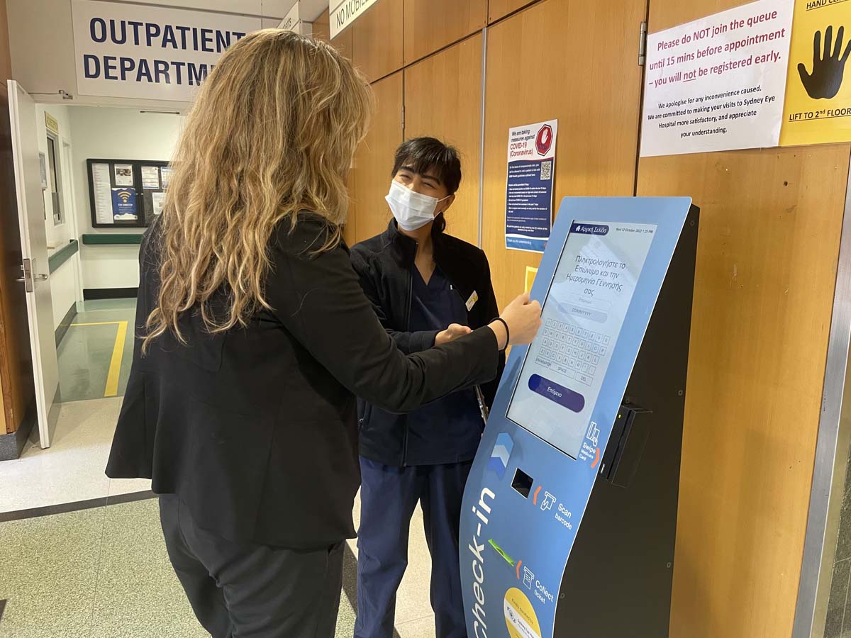 NEXA's Q-Flow improves patient experience